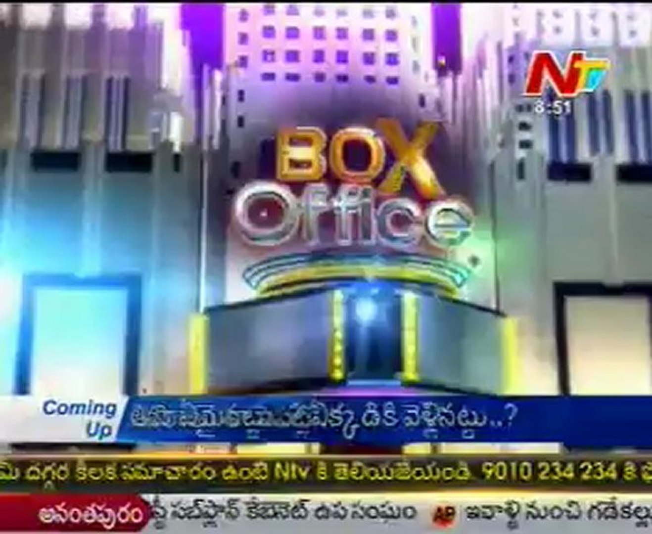 Simbu In Manmadhan 2