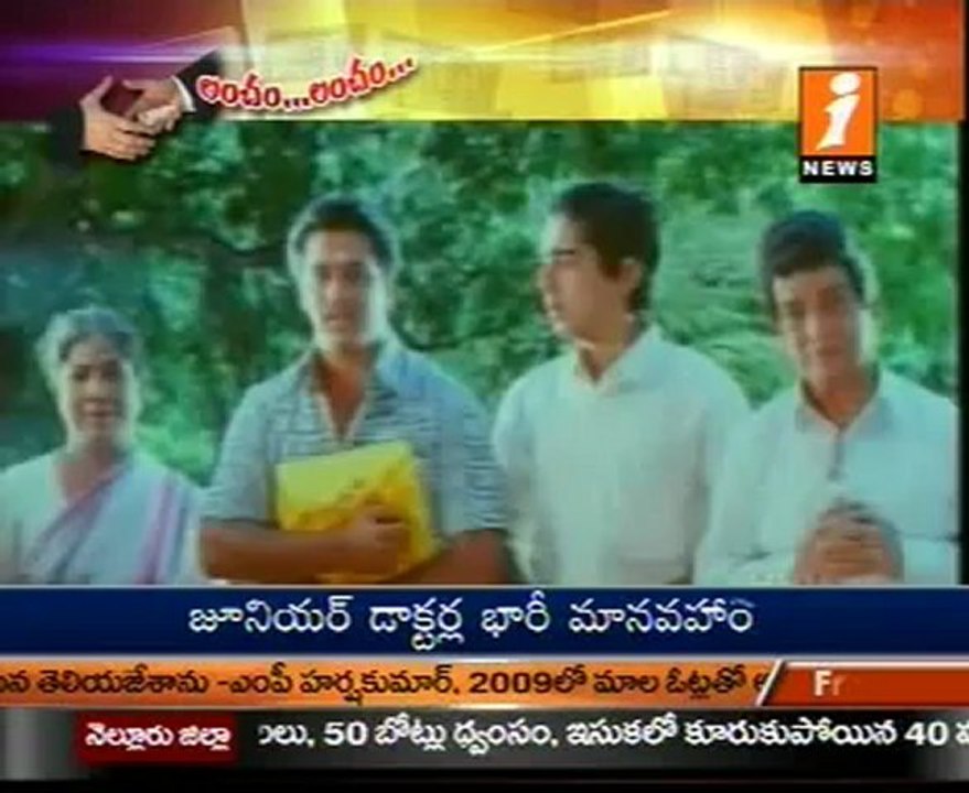 Movie Special - Lancham - Lancham - 02 - video Dailymotion