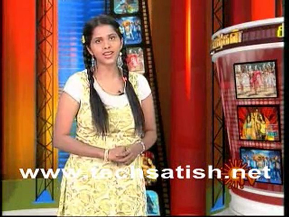 Sun Tv Cinema Seithigal July 17 - video Dailymotion