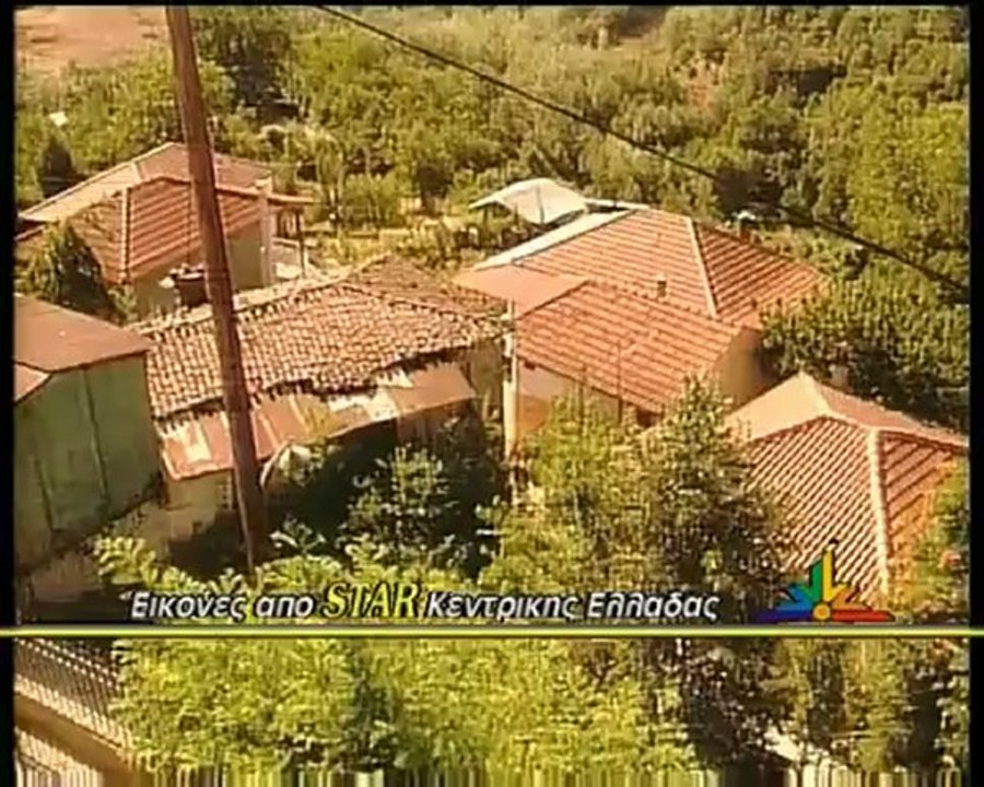Οδοιπορικό στη Φουρνά Ευρυτανίας - video Dailymotion
