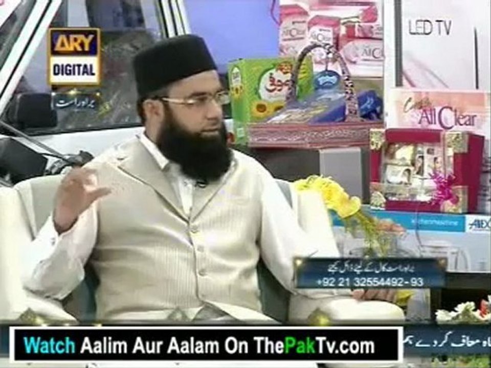 Aalim Aur Aalam With Tasleem Sabri In Ary Digital 16th Aug 2012 - video ...
