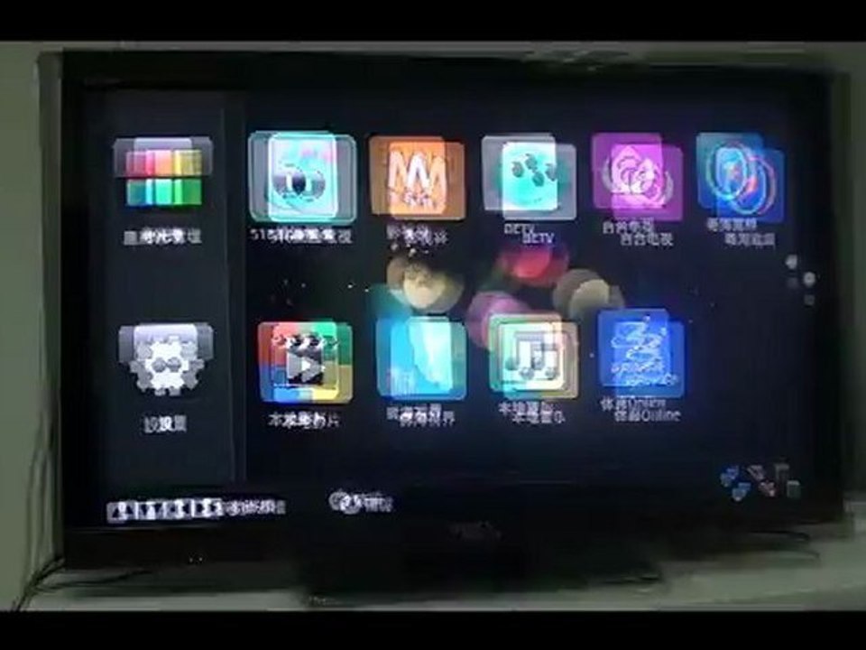 TVpad安装指南视频演示─影片 Dailymotion