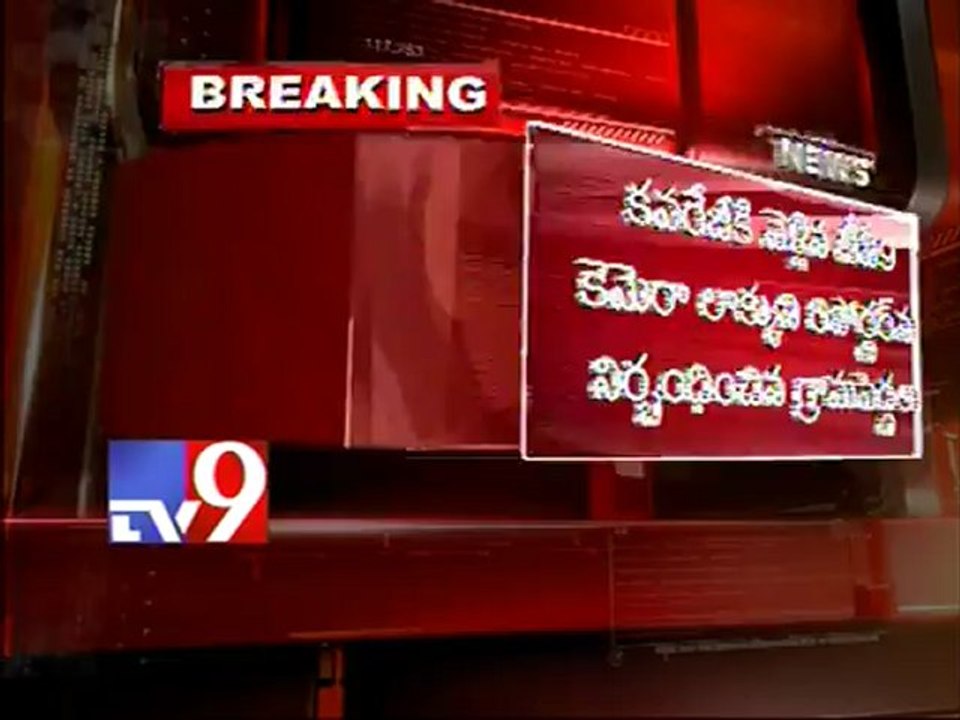 Tv9 reporter arrested by the villagers - video Dailymotion