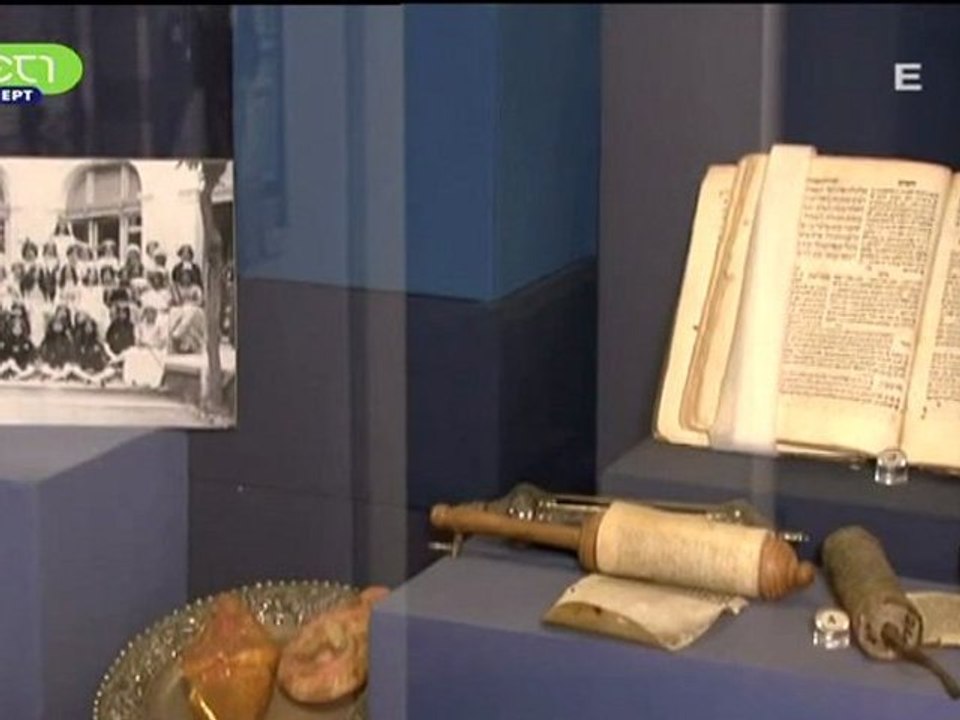 ΕΒΡΑΙΚΟ ΜΟΥΣΕΙΟ ΘΕΣΣΑΛΟΝΙΚΗΣ - JEWISH MUSEUM OF THESSALONIKI (SALONIKA ...