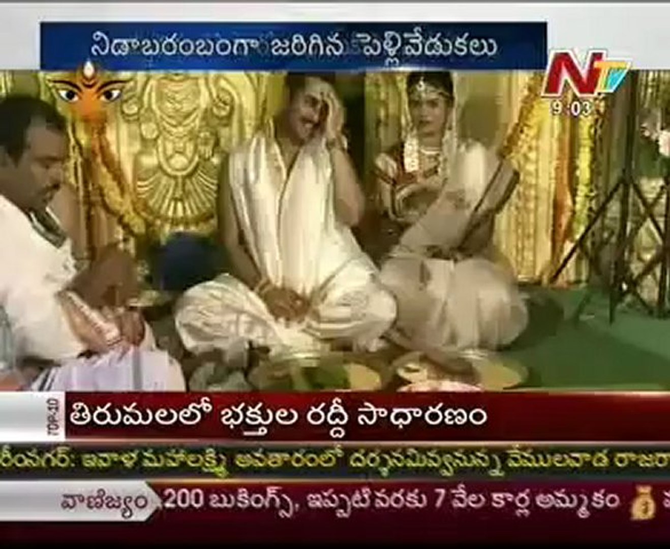 Uday Kiran Marriage Video Uday Kiran Marriage Video