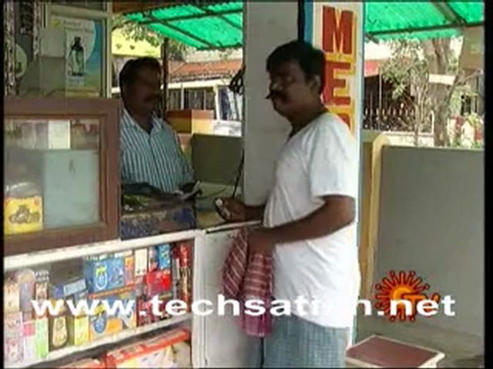 Athipookal Part 2 - video Dailymotion