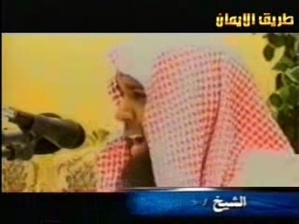 Sheikh Khaled Rashed - Vidéo Dailymotion