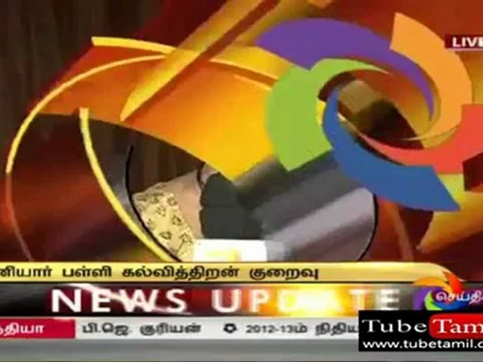 Polimer news - video Dailymotion