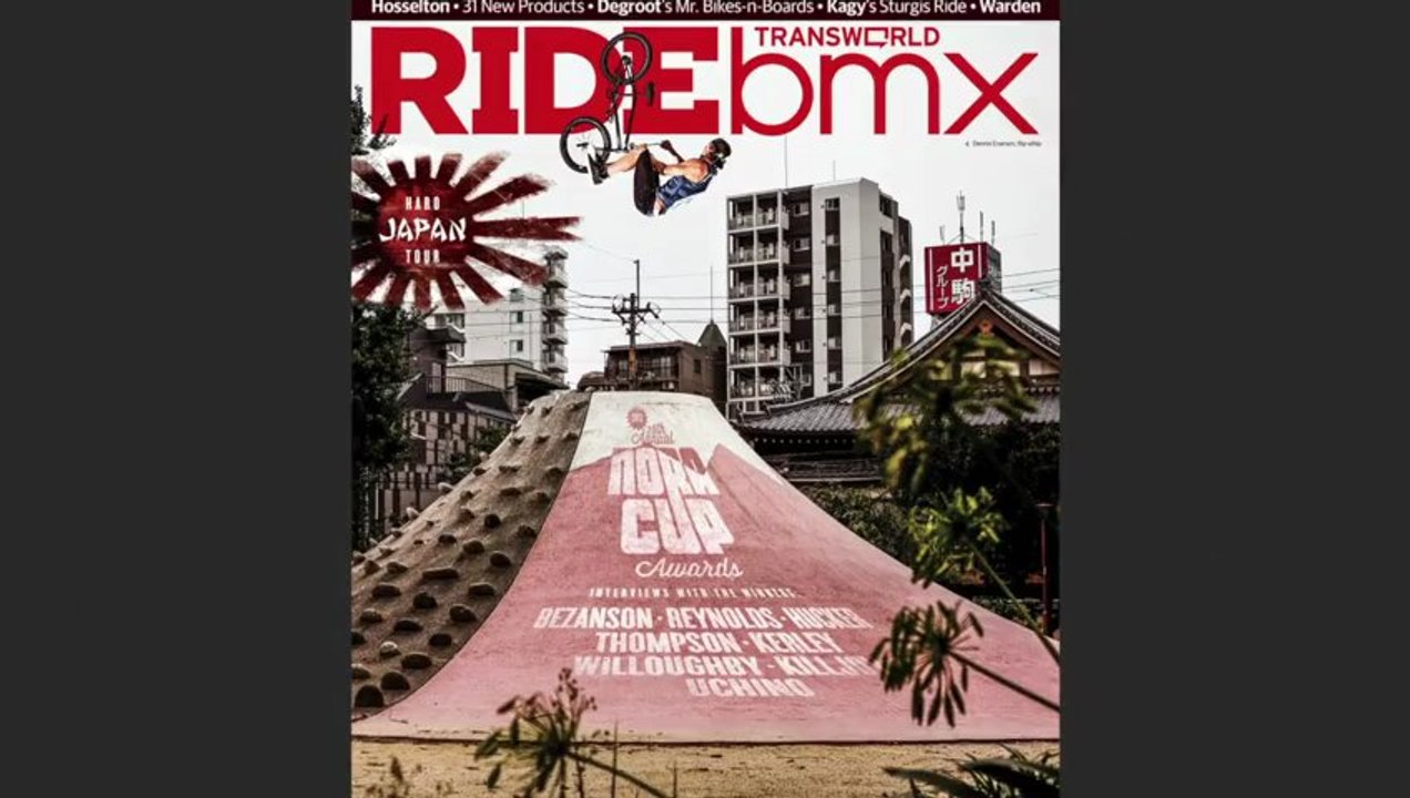 The Friday Interview: Ryan Fudger & the December 2012 Cover - video Dailymotion