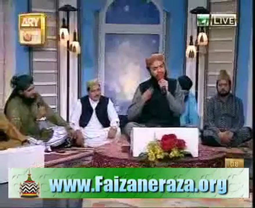 Faslon Ko Khudara Mita Do - Mahmood Ul Hassan Ashrafi - Kalam Adeeb Rai ...