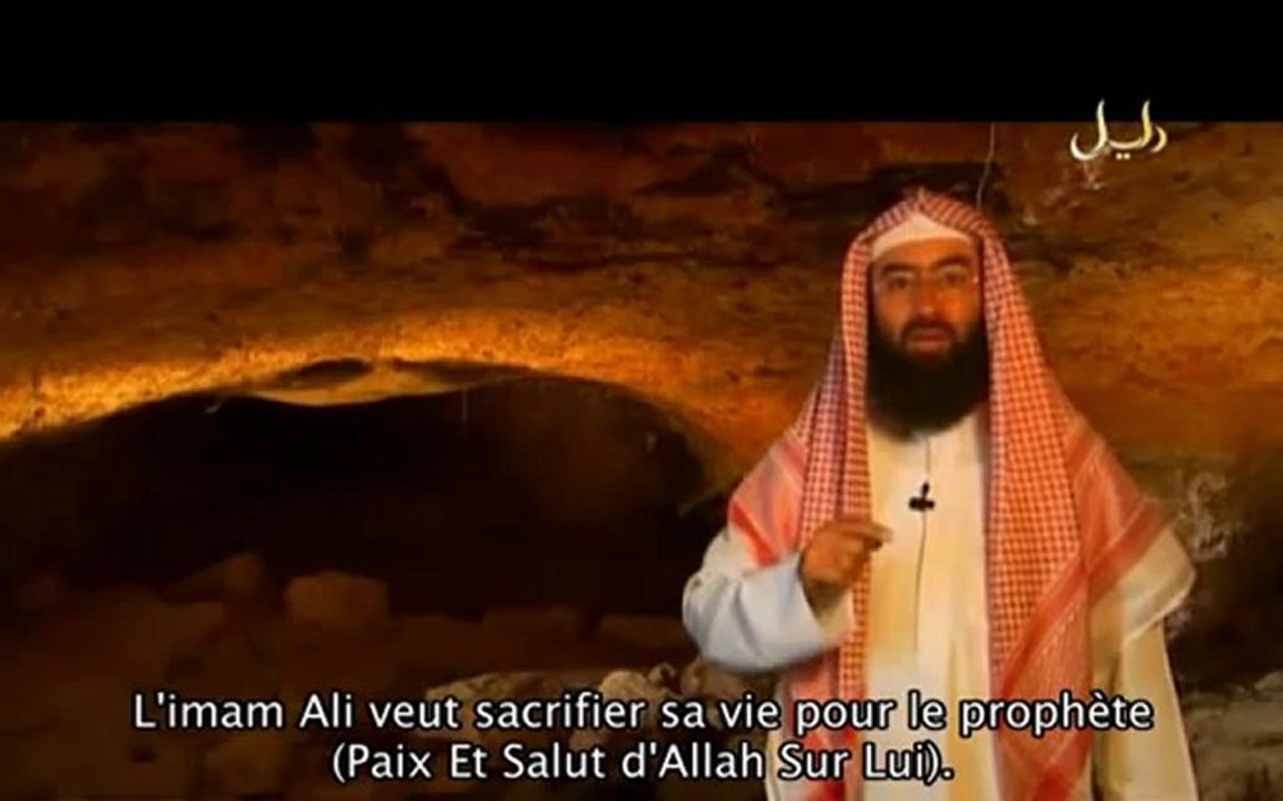 LES HISTOIRES DES PROPHETES " MOHAMMED " SWS EPISODE 29 - 1ERE PARTIE ...