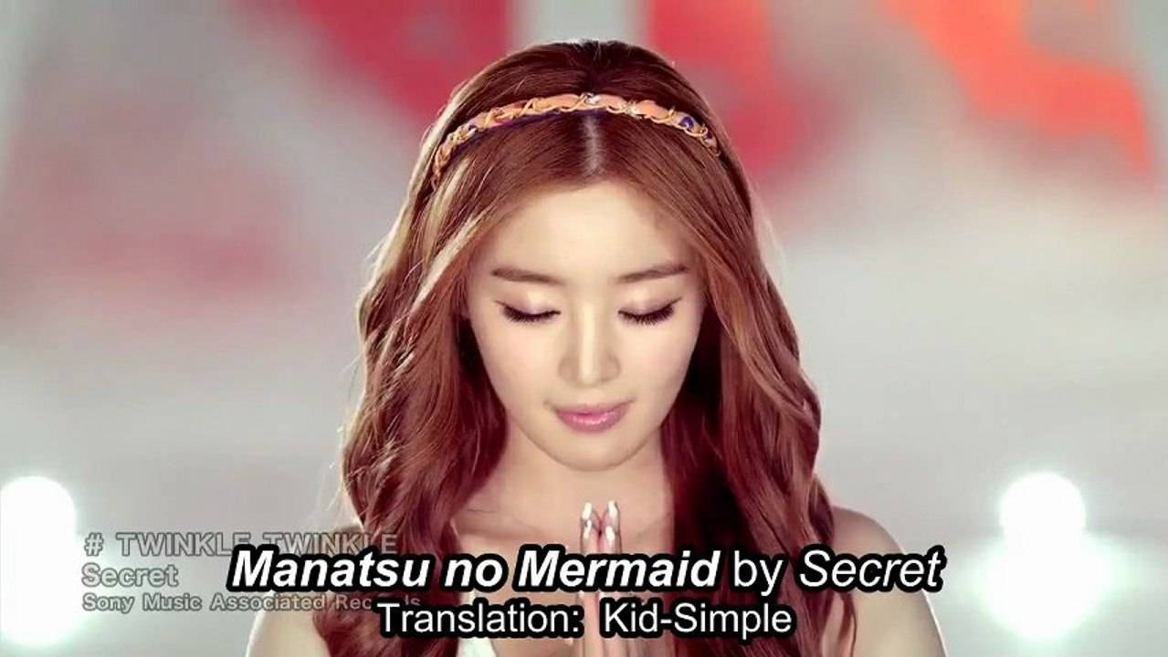 [eng sub] Secret - Manatsu no Mermaid (fan MV) - video Dailymotion