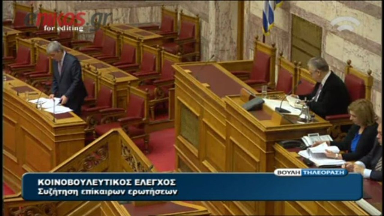 ΚΟΝΤΡΑ ΚΕΔΙΚΟΓΛΟΥ-ΔΟΥΡΟΥ ΓΙΑ ΤΗΝ ΑΠΟΦΑΣΗ ΤΟΥ ΕΣΡ - video Dailymotion