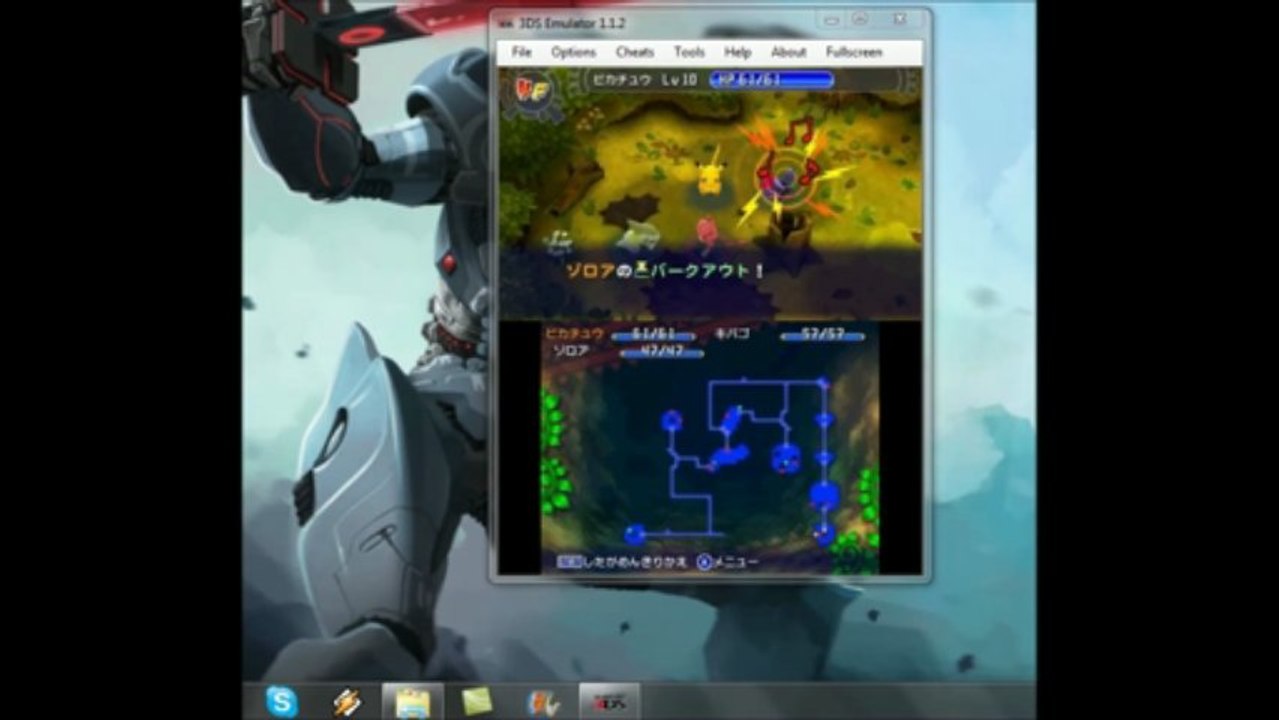 Pokemon Mystery Dungeon Gates to Infinity Digital Download Code 3DS ...