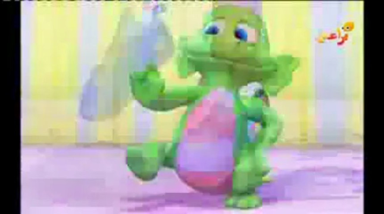 baraem - Vidéo Dailymotion