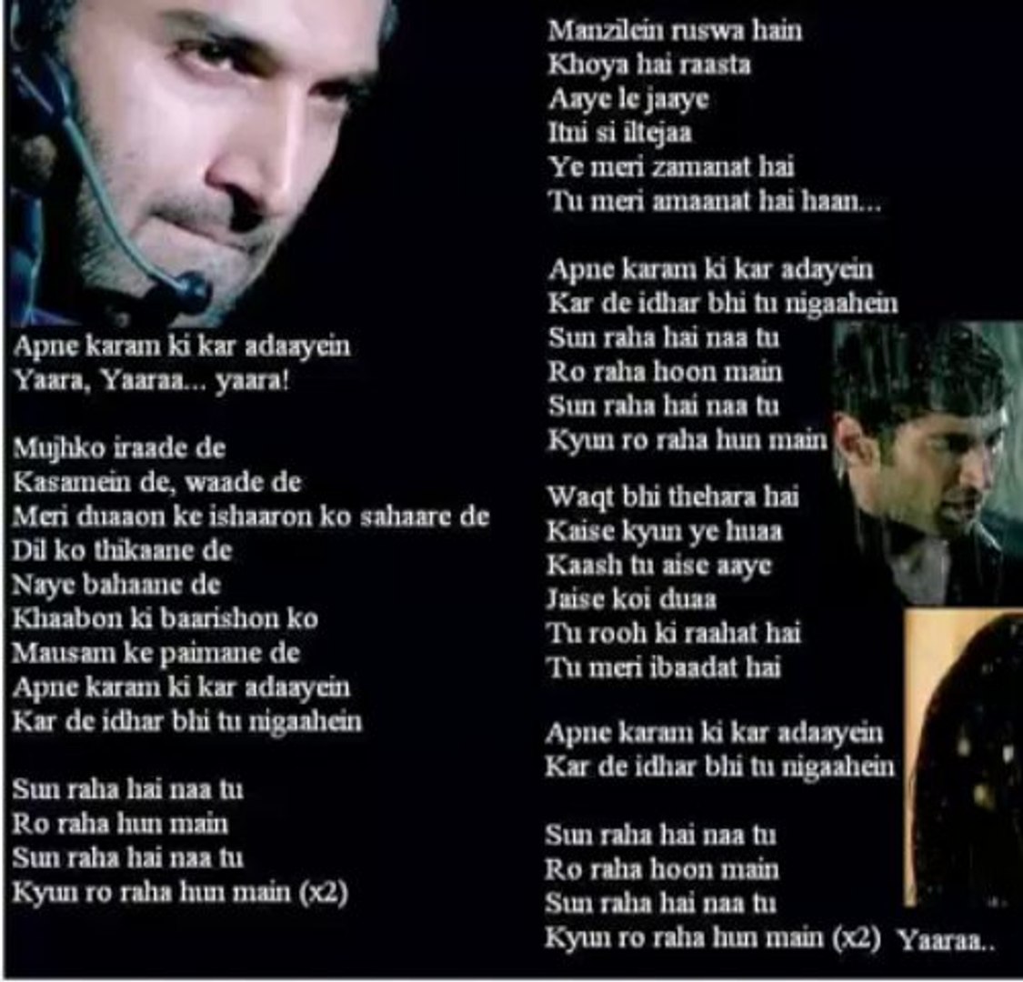 Aashiqui 2 Sun Raha Hai Na Tu Lyrics