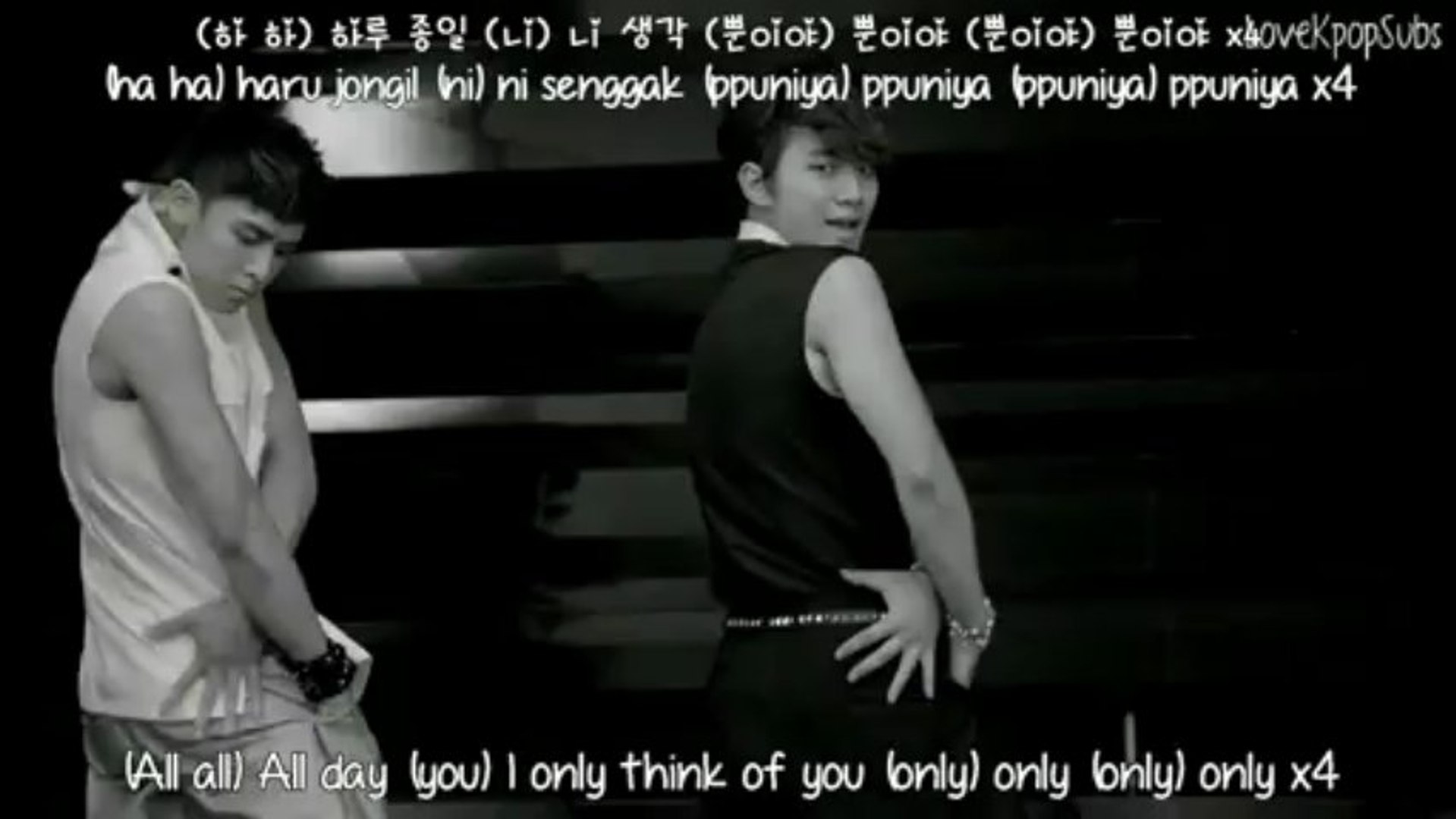 2pm Adtoy Junho