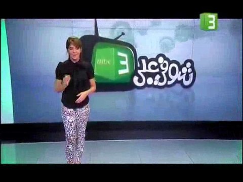 Asallah Kamel videos - Dailymotion