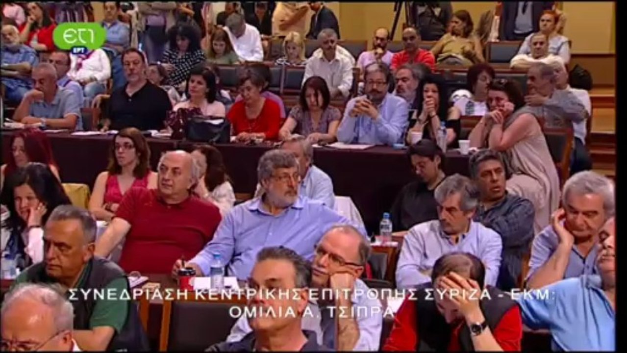 Η ΟΜΙΛΙΑ ΤΟΥ ΑΛΕΞΗ ΤΣΙΠΡΑ (2) - video Dailymotion