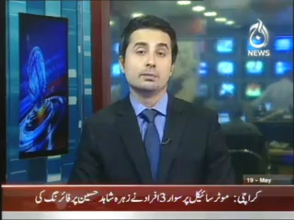 Imran Khan blames Altaf Hussain - video Dailymotion