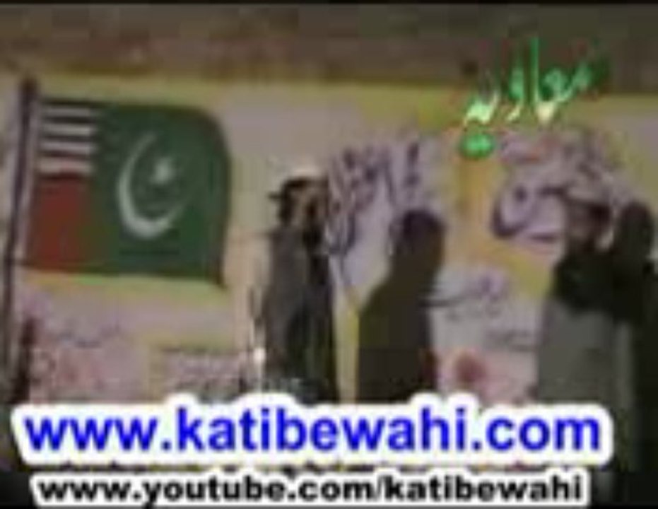 Molana Orangzaib Farooqi Sb, ALI MUAVIA BHAI BHAI Confrnce 18 july 2011 Lahore - video Dailymotion