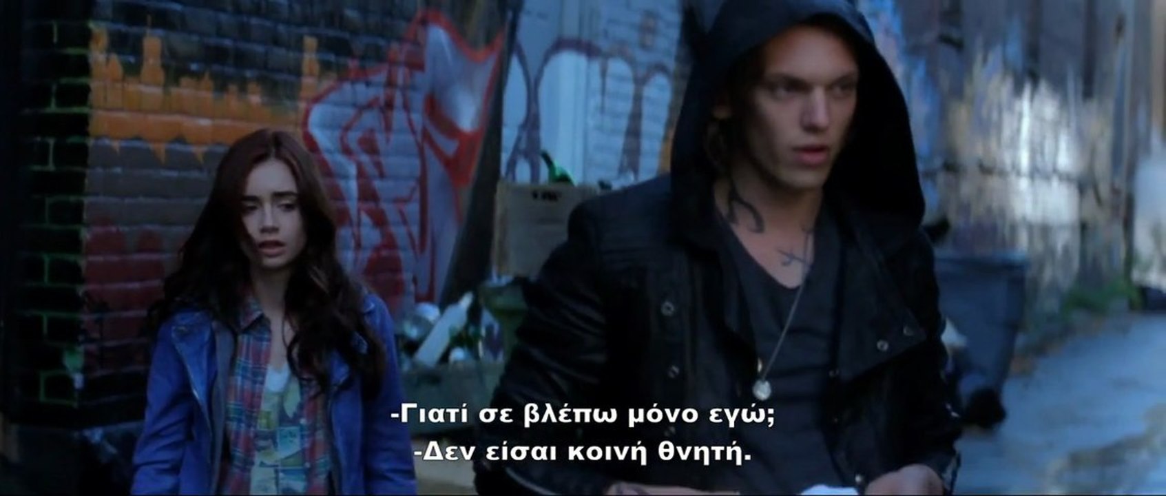 ΘΑΝΑΣΙΜΑ ΕΡΓΑΛΕΙΑ: ΠΟΛΗ ΤΩΝ ΟΣΤΩΝ (The Mortal Instruments: City Of ...