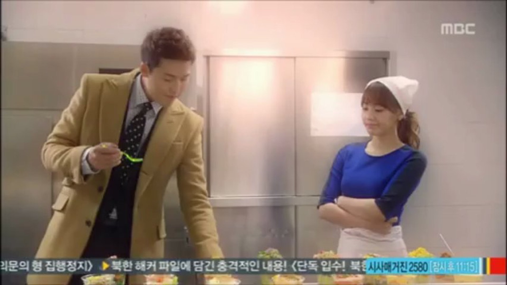 Hundred Years Inheritance Korean Drama