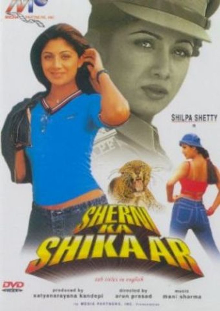 Shikar Movie