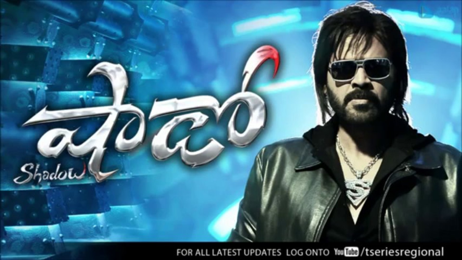 Victory Venkatesh Shadow