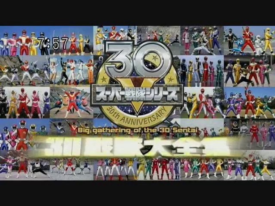 Super Sentai's 30th Anniversary Special File - The 70's (Reuploaded ...