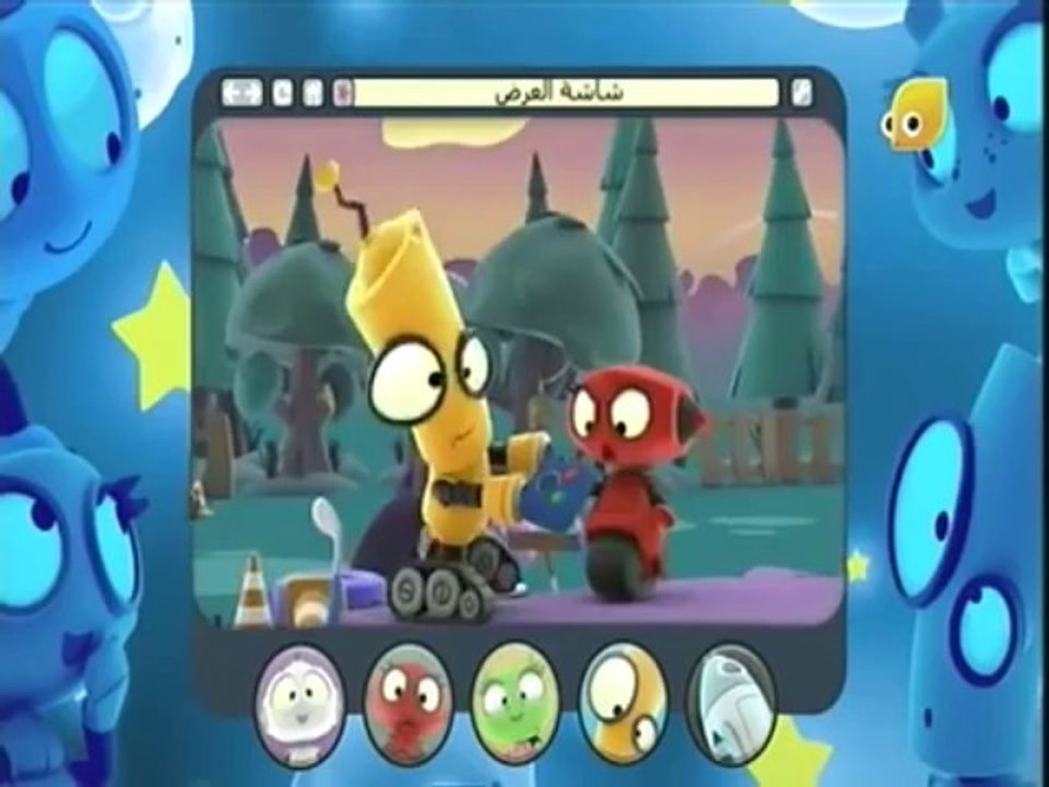 baraem - Vidéo Dailymotion