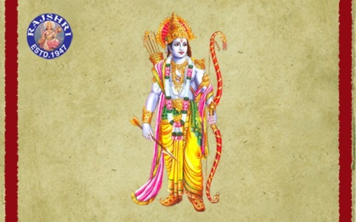 Aarti Shri Raghuvar Ji Ki - Ram Aarti With Lyrics - Sanjeevani Bhelande ...