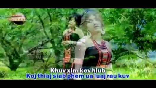 Maiv Lis Thoj-Nyob tsis hlub nrauj tsis zoo - Vidéo dailymotion