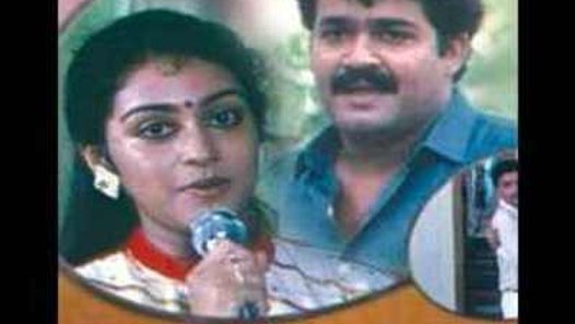 Adhipan 1989: Full Length Malayalam Movie - video dailymotion