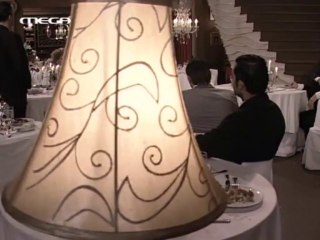 Το κόκκινο δωμάτιο η μνημη της μεδουσας μέρος β 1 by Nikos Raptis ...