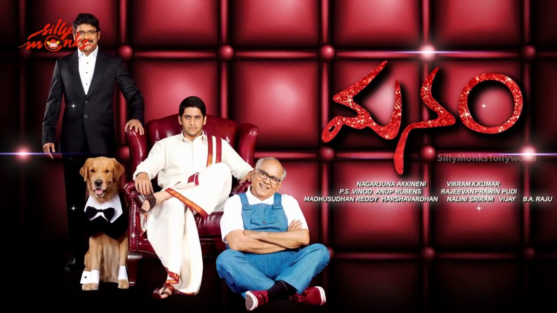 Manam Movie Poster
