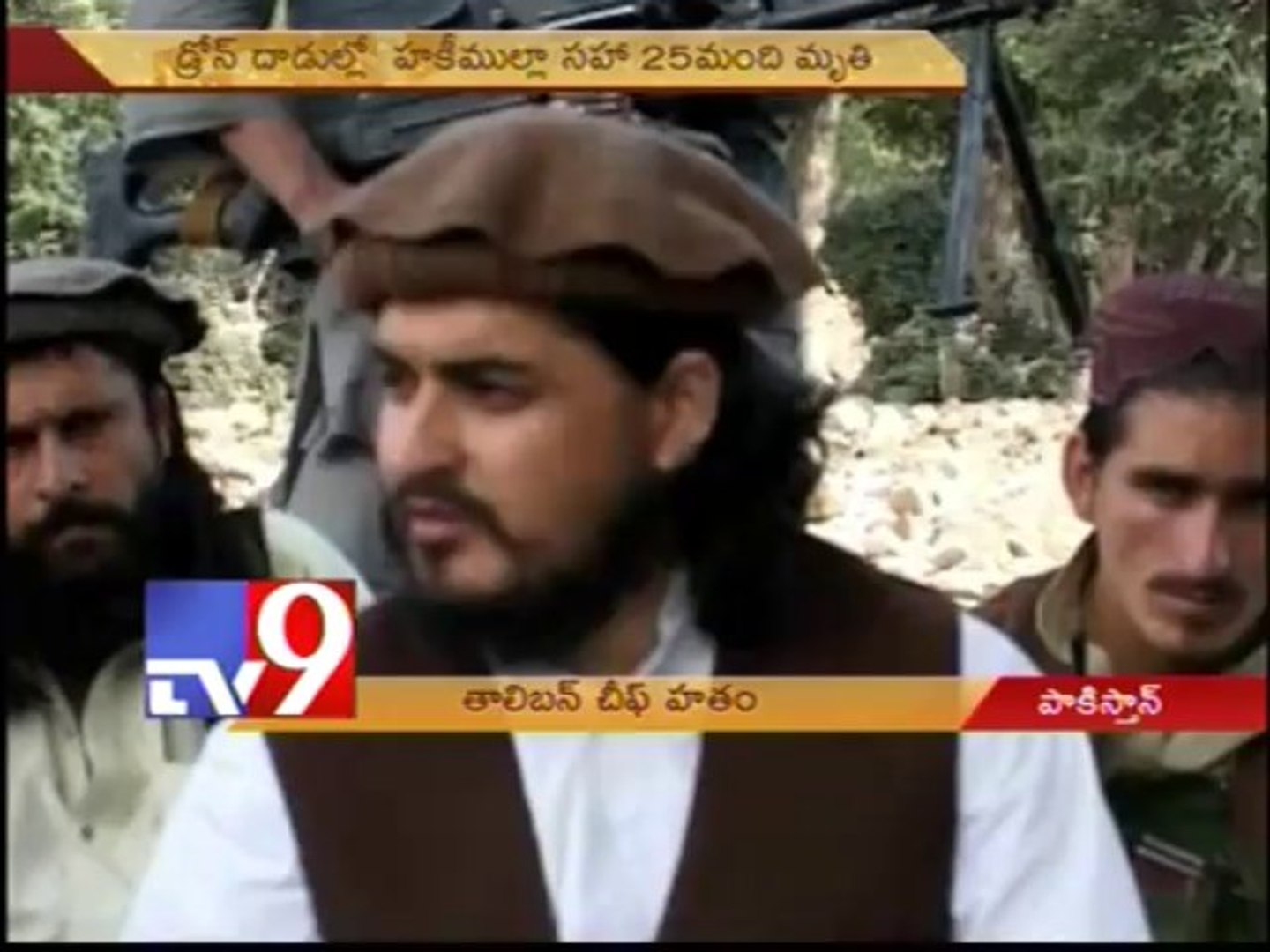Hakimullah Mehsud Shaheed