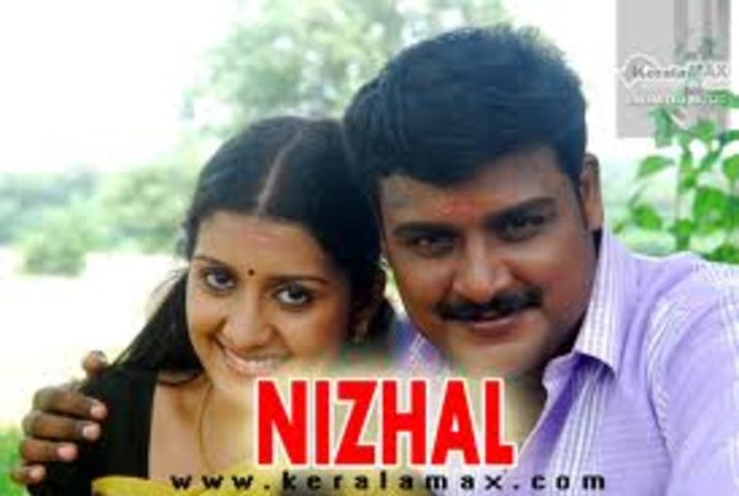 Nizhal 2010: Full Length Malayalam Movie - video Dailymotion