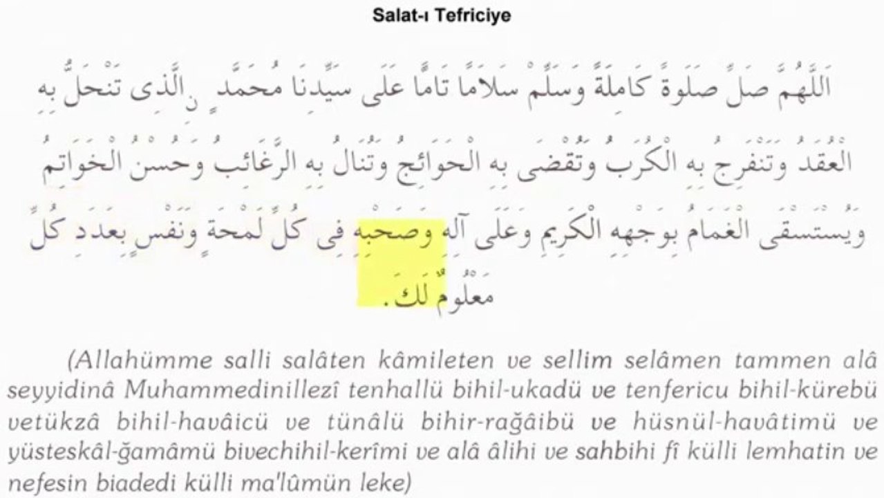 SALAT-I TEFRİCİYE DUASI HD (Türkçe mealli) - Dailymotion Video