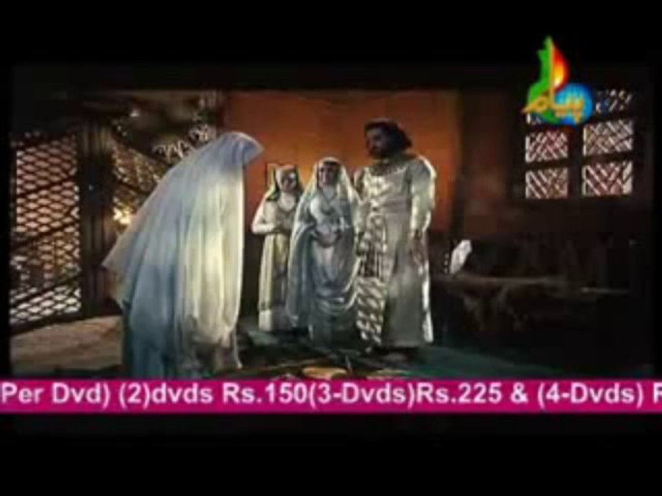 HAZRAT YOUSUF A.S ( Urdu ) Episode 40 - video Dailymotion