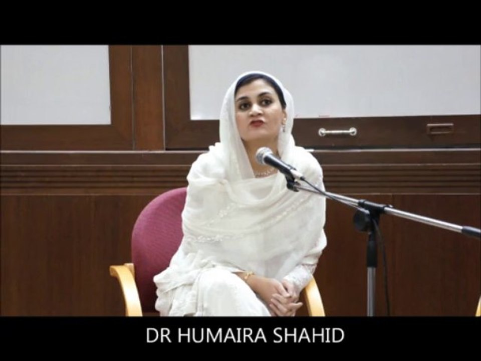 HUMAIRA SHAHID HS1, 'PAKISTAN : MOVING AWAY FROM RIBA', 27 DEC 2013 ...