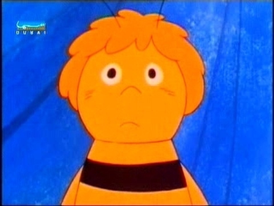 Zina EPISODE ARABIC ANIME CARTOON BEE - video Dailymotion