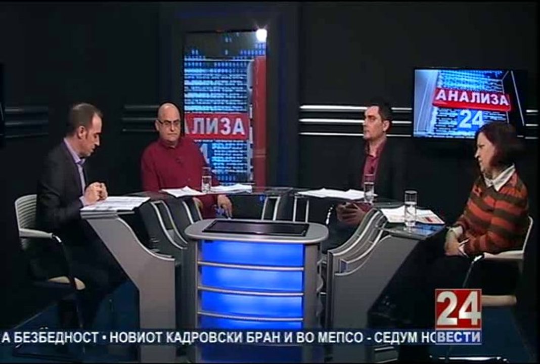 24 анализа - video Dailymotion