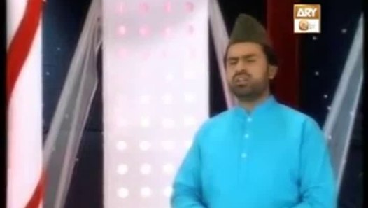 Naat Online - Ae Rasool-e-Ameen Khatam-ul-Mursaleen Full video Naat by ...