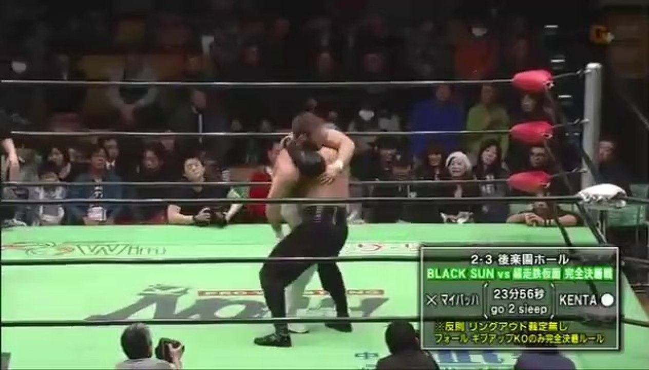 Maybach Taniguchi vs. Shane Haste (NOAH) - video Dailymotion