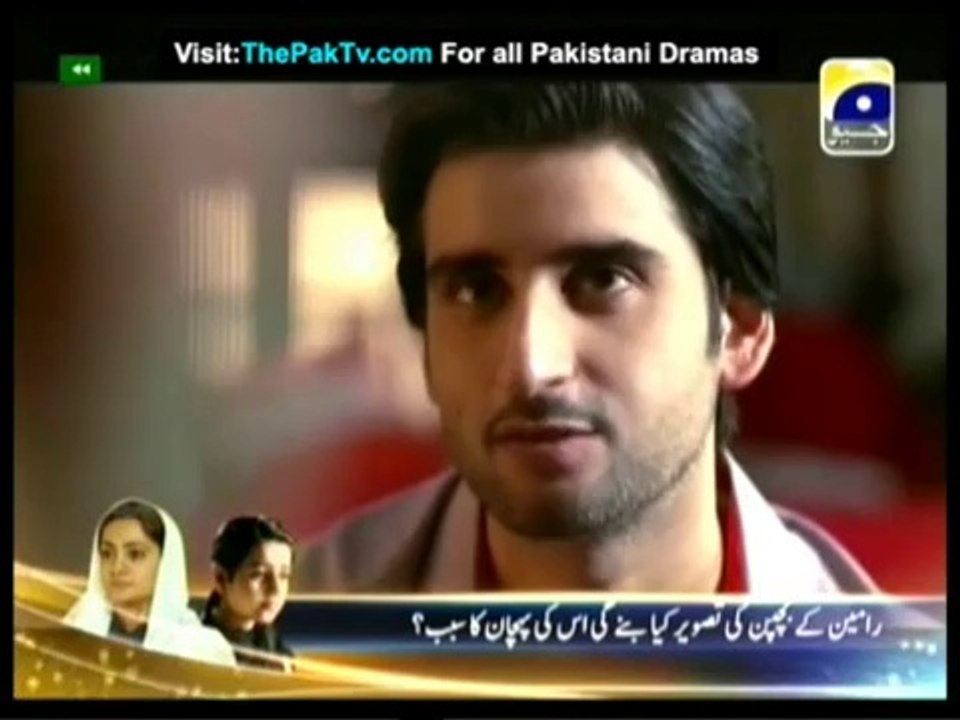 Rukhsaar Episode 11 Part 2 - PakDramasOnline.Net - video Dailymotion