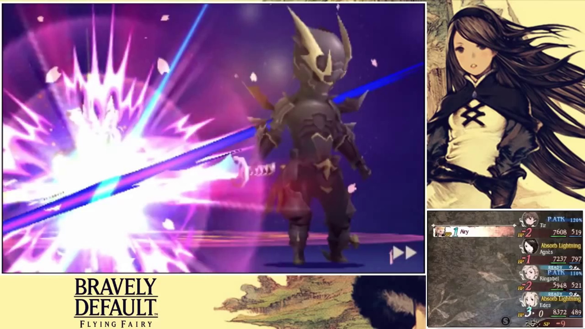 Bravely Default Airy Boss Everything You Need To Know About