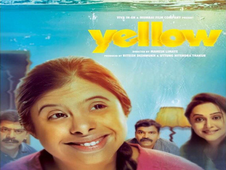Yellow Movie Review | Upendra, Mrinal, Gauri - video Dailymotion