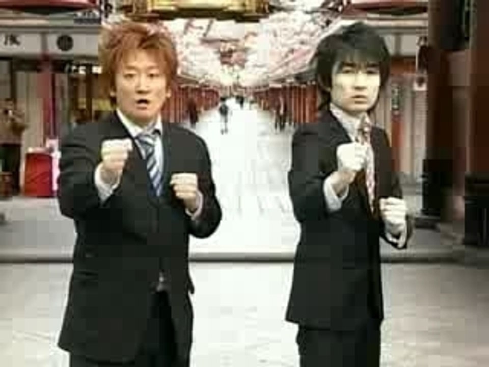 Algorithm Taiso - Tokyo Bus Guides - Video Dailymotion