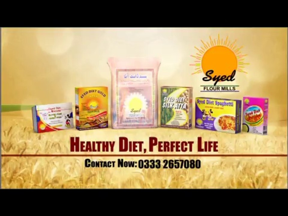 Syed Dite Products -- 20 Sec. TV Commercial - video Dailymotion